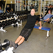 Gordon Head Recreation Centre | District of Saanich
